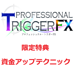 1548425364 | Oval Prime FX